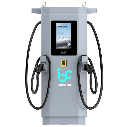 DC Fast Charger - iocharger