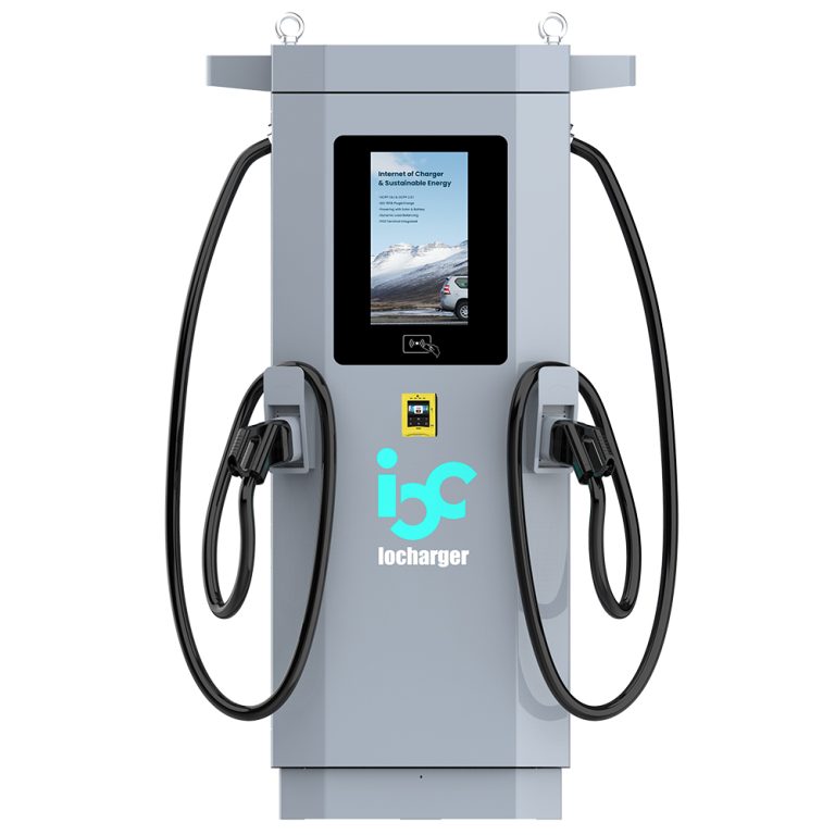 DC Fast Charger - iocharger