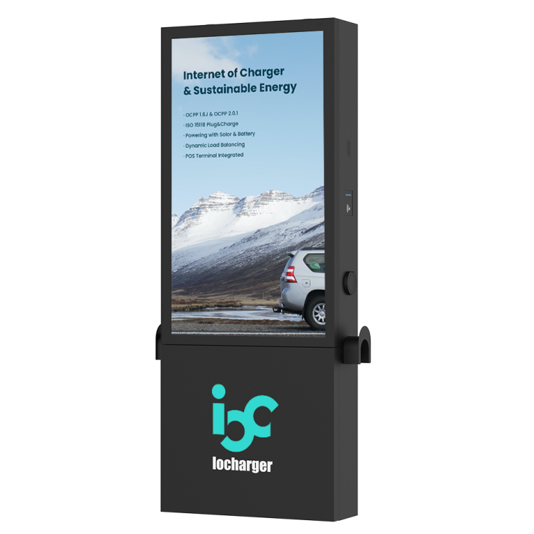 Commercial EV Charger - iocharger