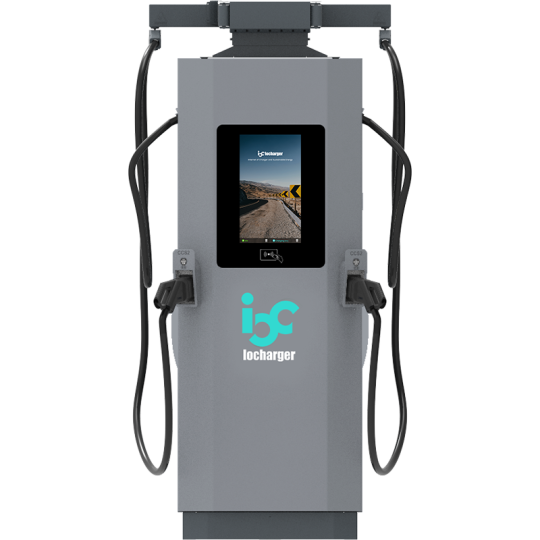 DC Fast Charger - iocharger