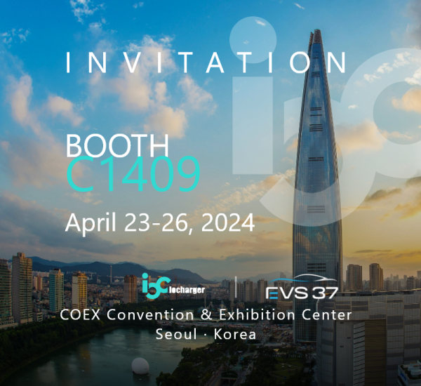 Exhibition News - OCPP EV Charging Solutions