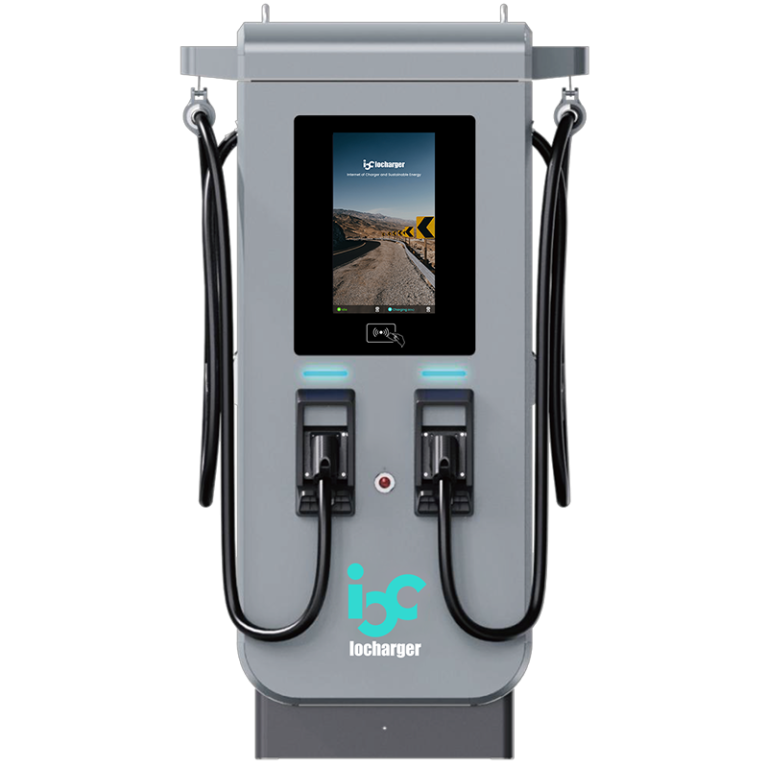 DC Fast Charger - iocharger